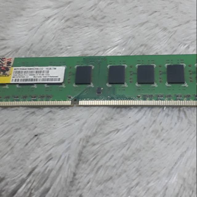 Jual Ram PC 10600 Elixir DDR3 2gb | Shopee Indonesia