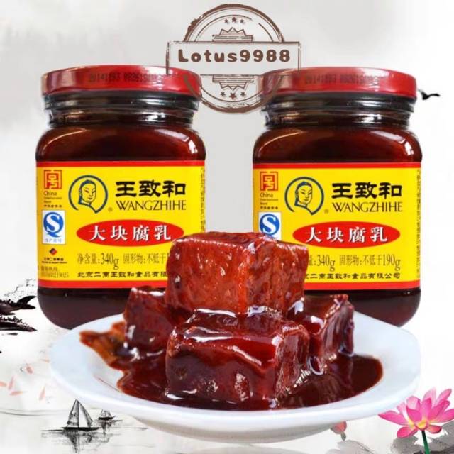 Jual WZH Tahu china fermentasi / 340g | Shopee Indonesia