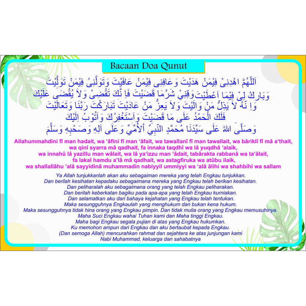 Jual stiker doa qunut | Shopee Indonesia