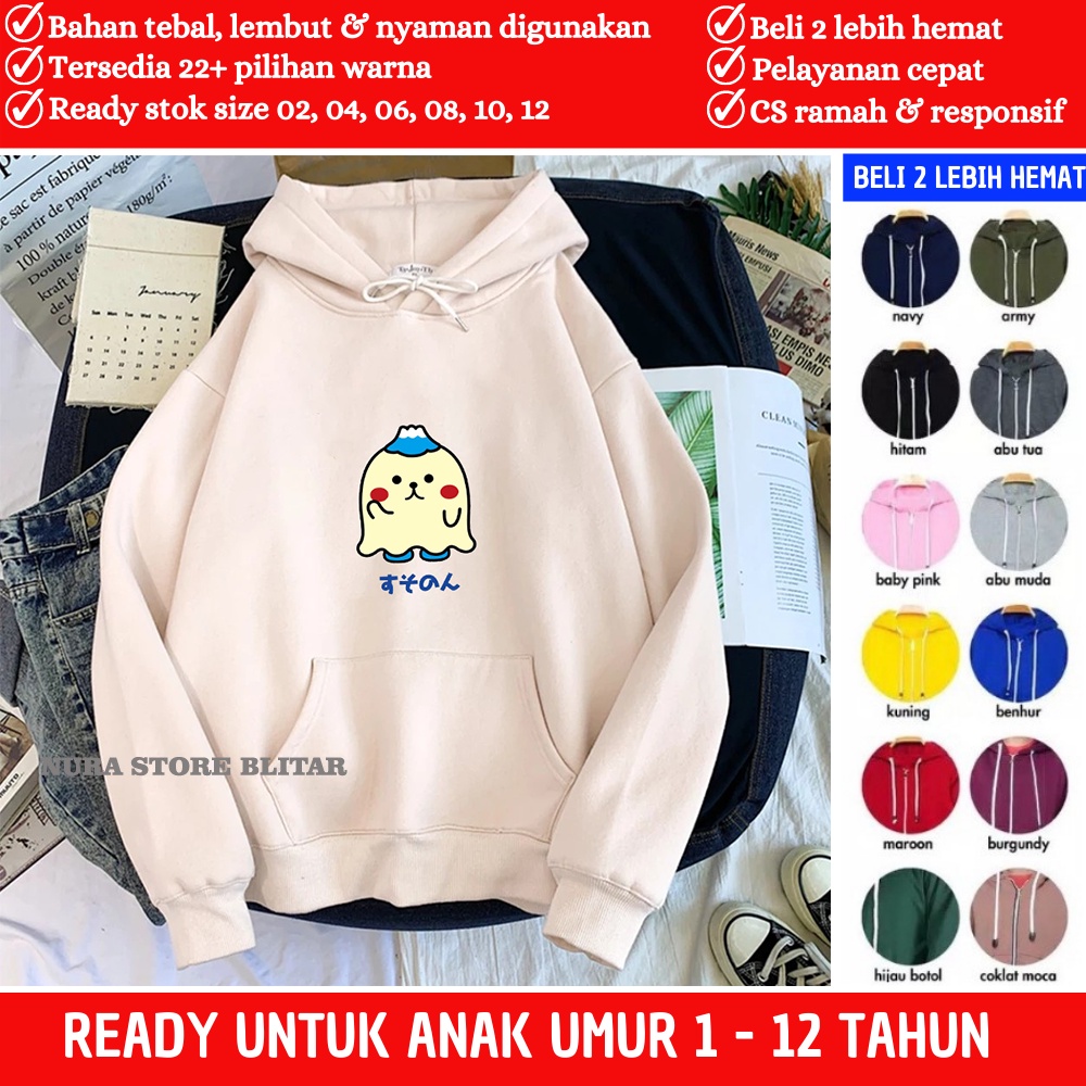 Jual Sweater Switer Sweter Hoodie Anak Anak Perempuan Lucu Motif Gambar ...