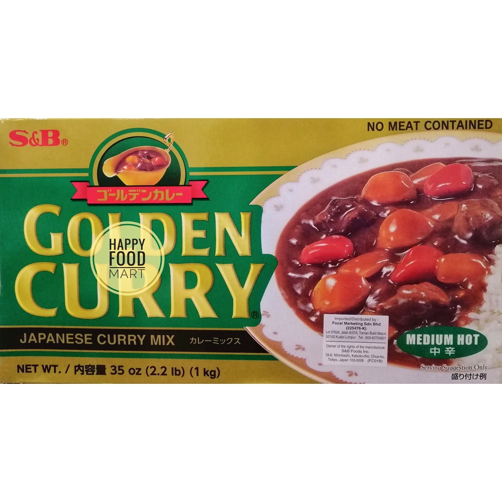 Jual [TERBARU] S&B GOLDEN CURRY 1KG/KARI JEPANG HALAL/BUMBU KARE BLOK ...