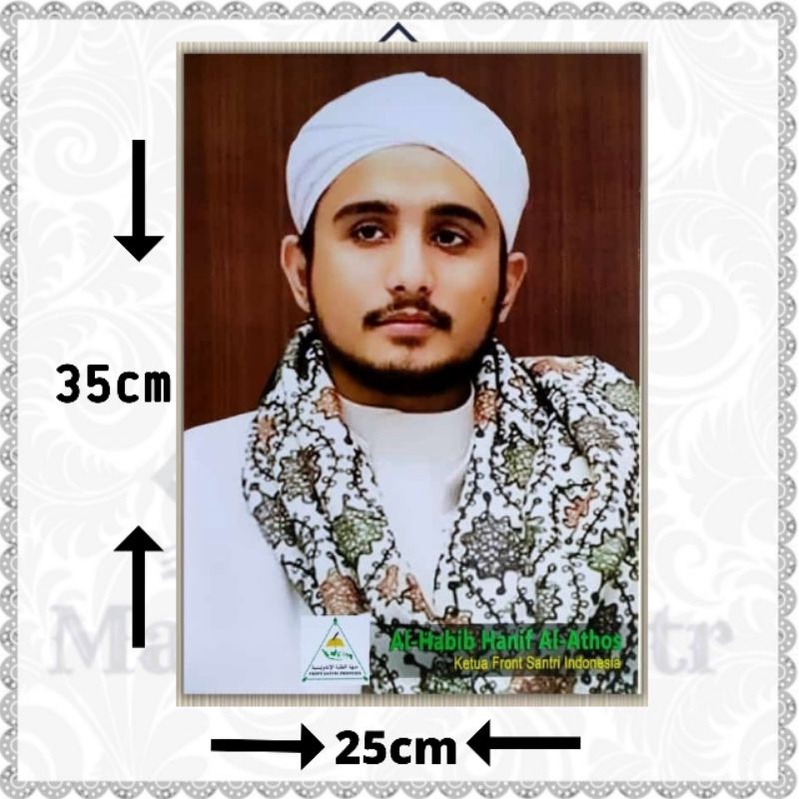 Jual foto/poster habib hanif al-athos foto habaib foto habib foto kyai ...