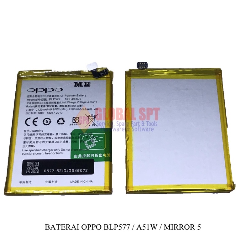 Jual BATERAI OPPO BLP577 / BATERE A51W / BATRE MIRROR 5 | Shopee Indonesia