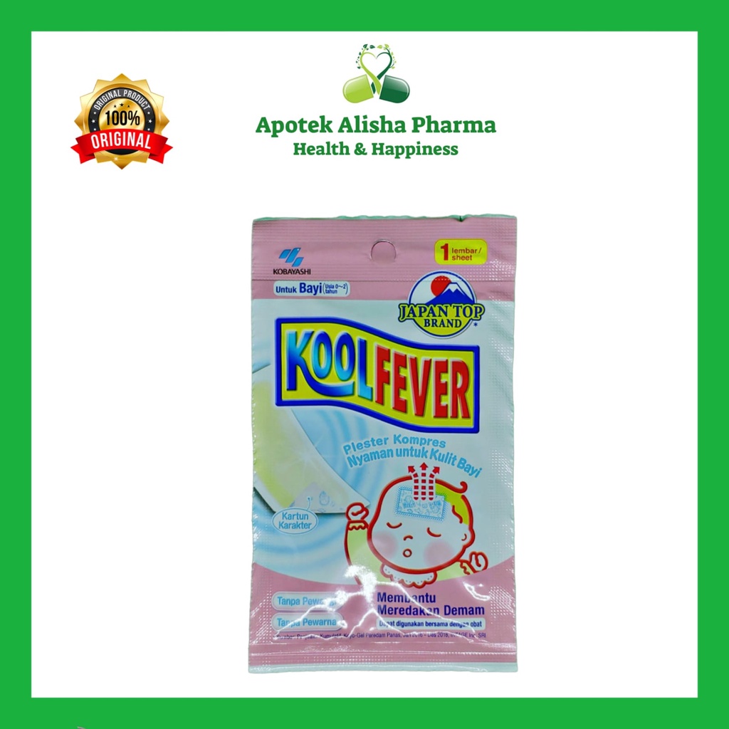 Jual KoolFever Baby Box isi 12 Sachet - Kool Fever Bayi Plester Kompres ...