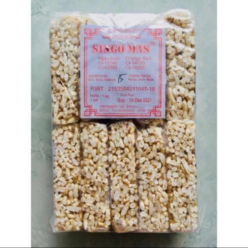 Jual Gipang Manis Jipang Manis Jipang Beras 1 Pack isi 10 Pcs | Shopee ...