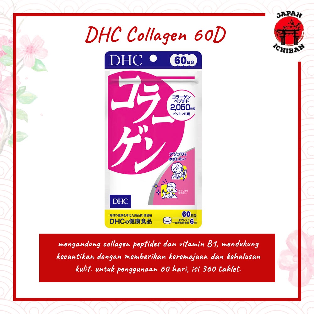 Jual DHC Collagen 60 days (360 tablet) Original Jepang Supplement Kulit ...
