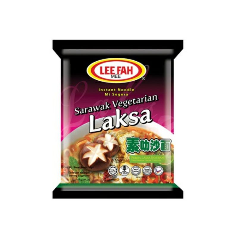 Jual Lee Fah Mie Instant Vegetarian Sarawak Laksa dan Curry | Shopee ...