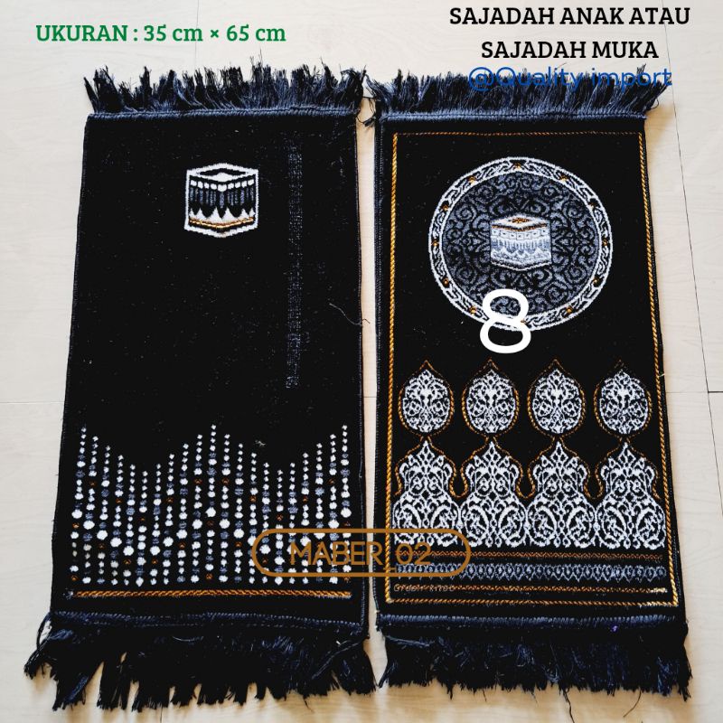 Jual SEJADAH MUKA TURKEY / SEJADAH MINI TURKI TEBAL / SAJADAH MUKA ...