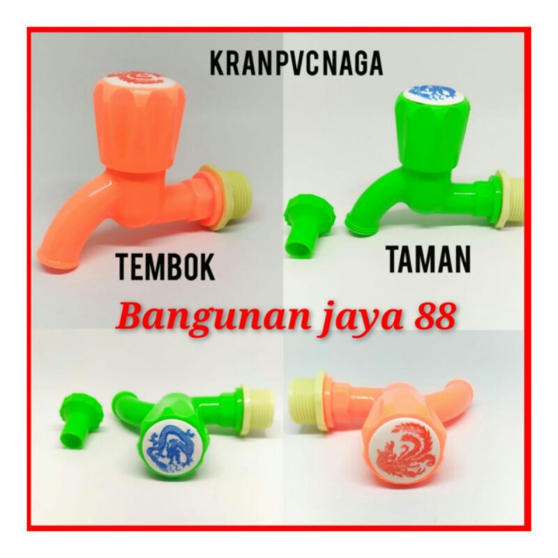 Jual KRAN PVC TAMAN NAGA/KRAN TEMBOK NAGA/KRAN PLASTIK KERAN AIR ...