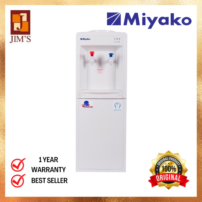 Jual Miyako Dispenser tinggi WDP- 700 dengan kompresor | Shopee Indonesia