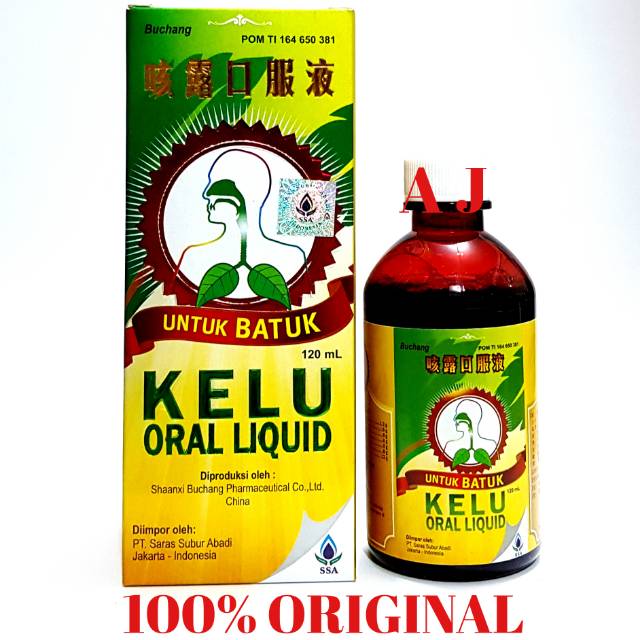 Jual Buchang Kelu Oral Liquid - Obat Batuk | Shopee Indonesia