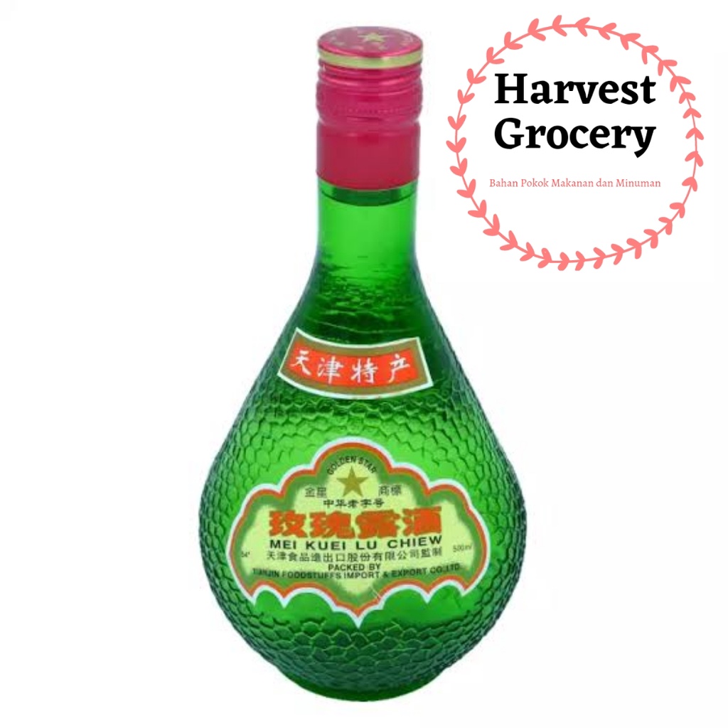 Jual Arak masak mei kui lu jiu 500ml | Shopee Indonesia