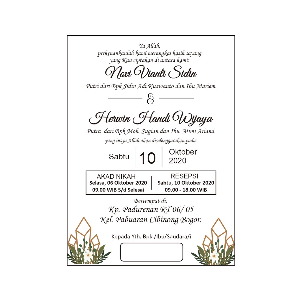 Jual UNDANGAN KECIL / UNDANGAN KOPI / HANG TAG RUSTIC | Shopee Indonesia