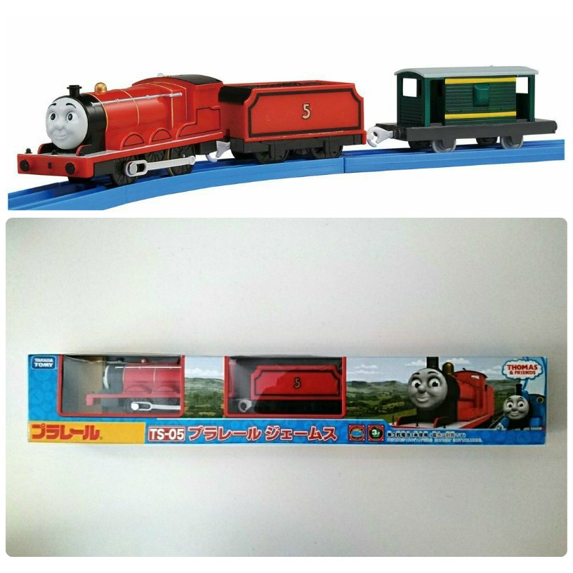 Jual Plarail TS-05 Plarail James | Shopee Indonesia