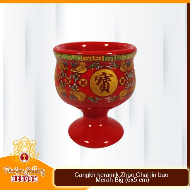 Jual Cawan kaki keramik Zhao Chai Jin Bao merah Big (6x5cm) | Shopee ...