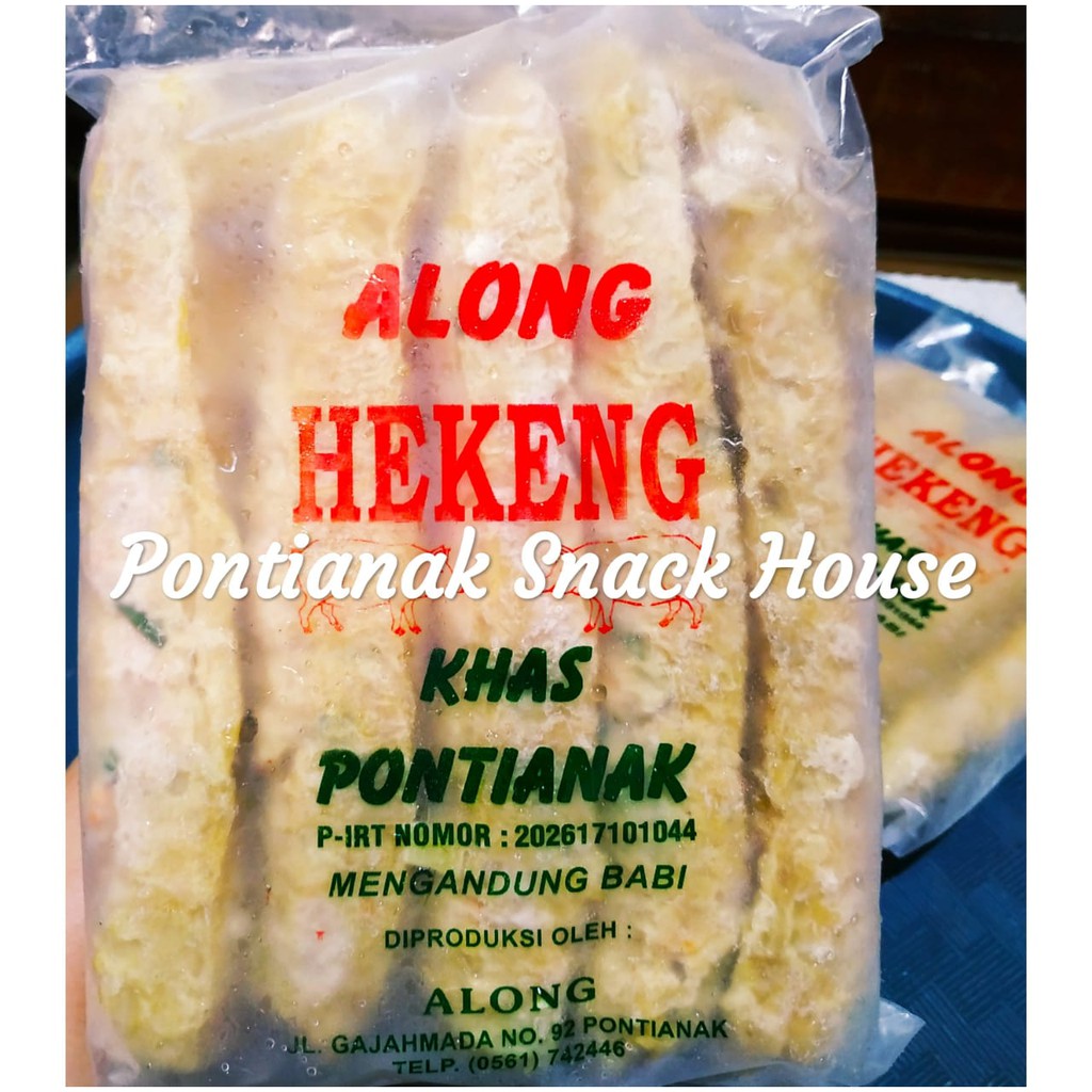 Jual Hekeng Along Khas Pontianak | Shopee Indonesia