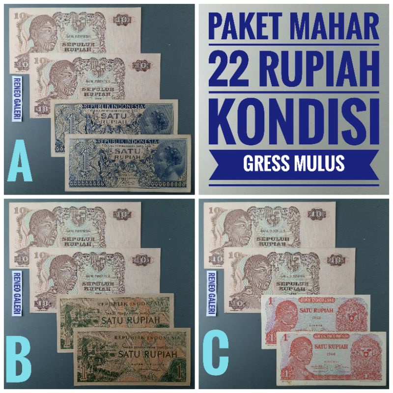 Jual Gress Mulus Paket Mahar 22 rupiah uang kertas kuno Rp nikah duit jadul lama lawas asli ...