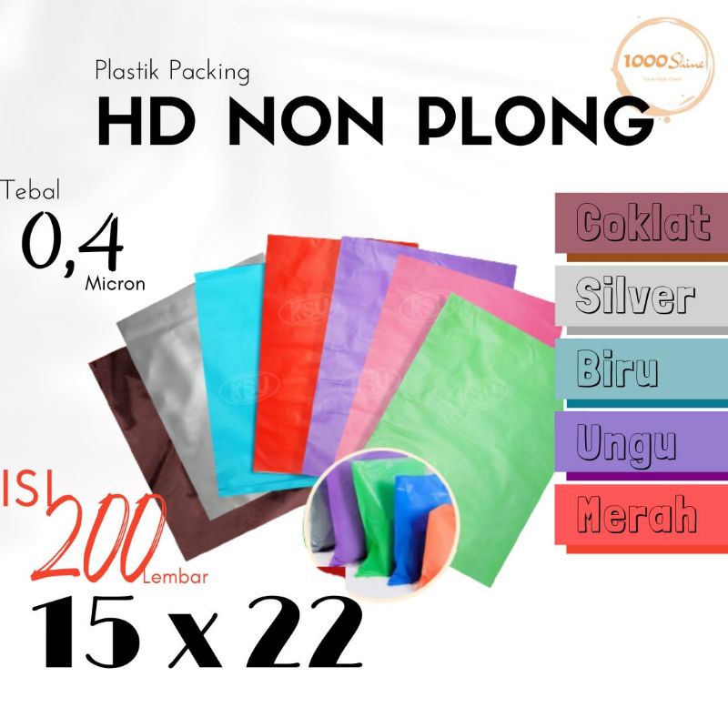 Jual 𝐒𝐇𝐈𝐍𝐄 - Plastik Packing HD Non Plong 15x22| Plastik Packing Tebal ...