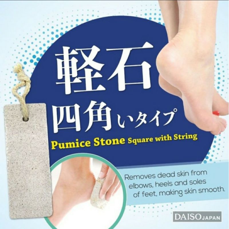 Jual Daiso Pumice Stone Batu Apung Penghalus Tumit | Shopee Indonesia