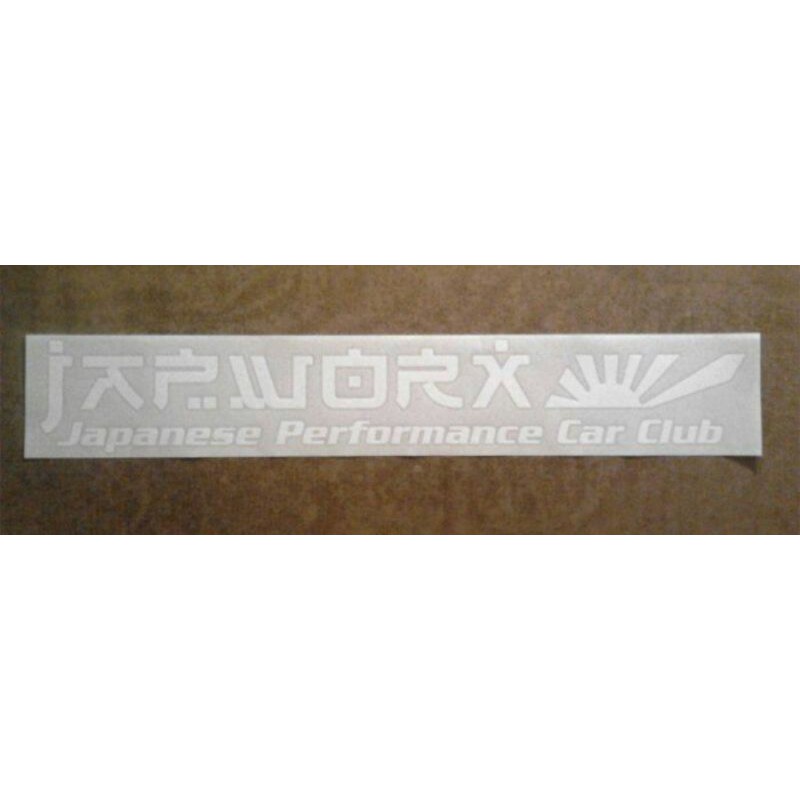 Jual Sticker Japanese Performance Car Club JDM | Shopee Indonesia