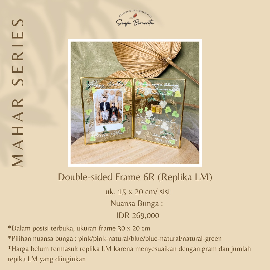 Jual MAHAR RUSTIC KADO PERNIKAHAN/WEDDING GIFT/ MAHAR NIKAHAN/ KADO ...