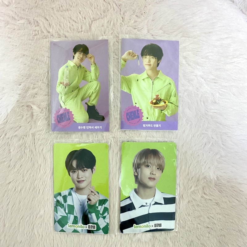 Jual nct dream x lemonilo & sg 2021 pc (booked) | Shopee Indonesia