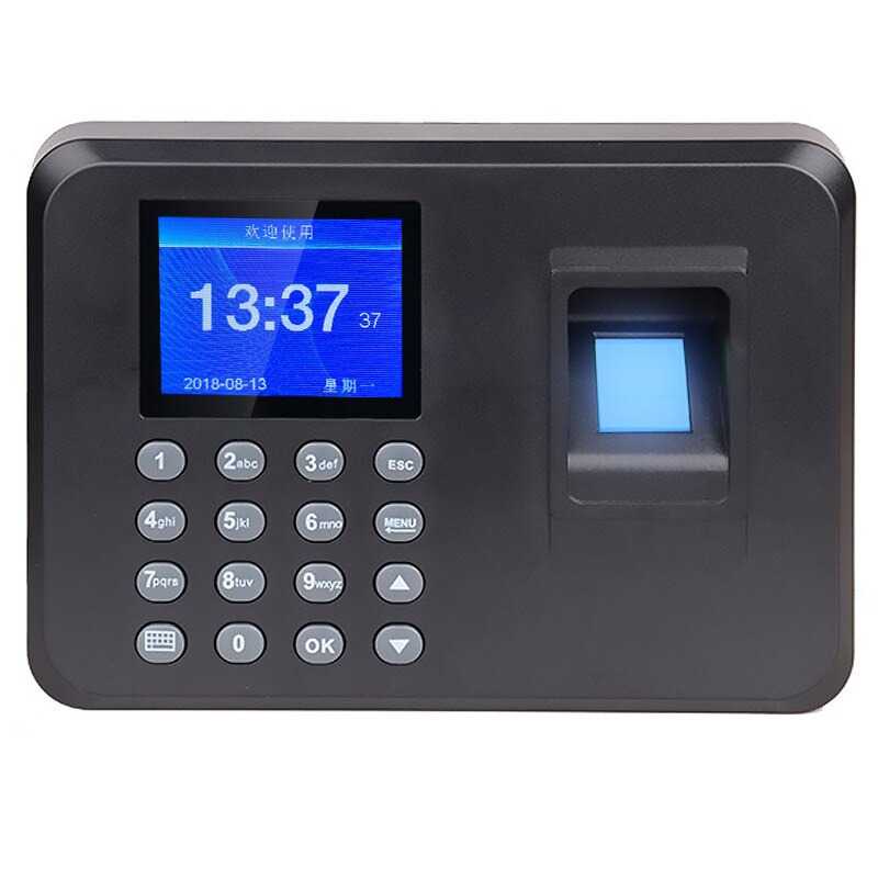 Jual Mesin Absensi / alat absen Fingerprint Time Card Attendace - H1 ...