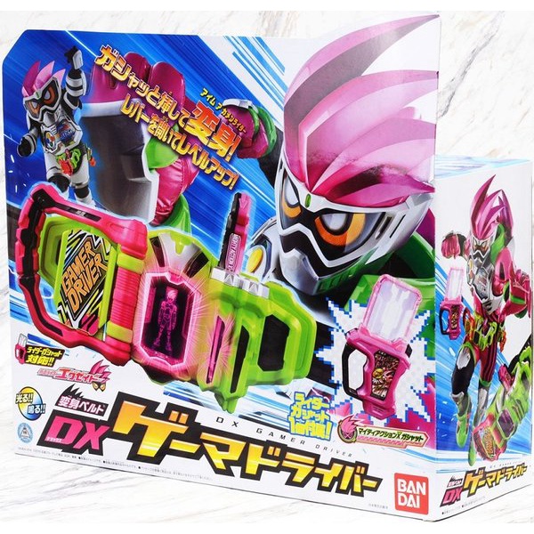 Jual DX Ex Aid DX Game Driver DX Kamen Rider Ex Aids GAME DRIVER ... Jual DX Ex Aid DX Game Driver DX Kamen Rider Ex Aids GAME DRIVER ...