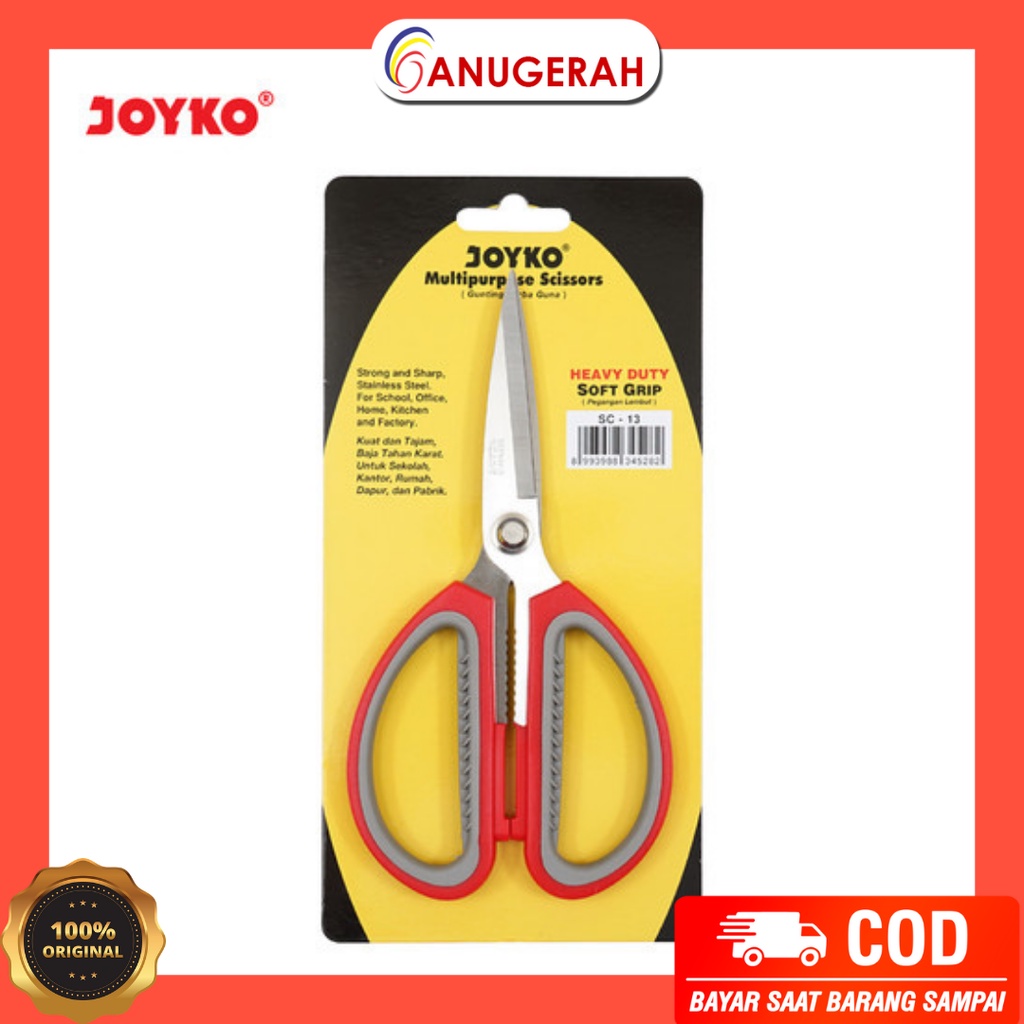 Jual JOYKO SC-13 GUNTING KAIN, KARTON, KULIT TEBAL | Shopee Indonesia