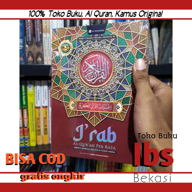 Jual A5 Al Quran Irab Perkata | I'rab Al-Qur'an Per Kata Size A5 HC ...