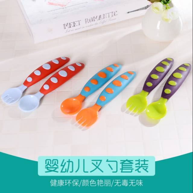 Jual 1234OS Baby Spoon And Fork WITHOUT CASE / Sendok Makan Bayi ...