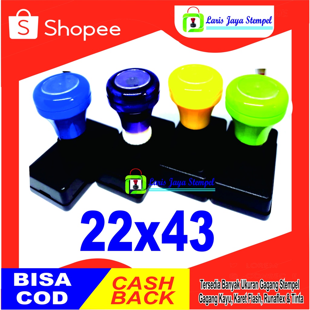 Jual GAGANG STEMPEL 22x43 WARNA (N) | Shopee Indonesia