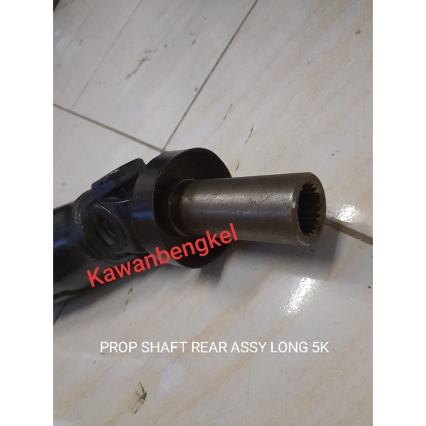 Jual As kopel KIJANG SUPER 5K KF50 151CM | Shopee Indonesia