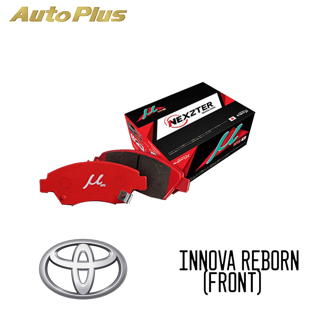 Jual KAMPAS REM NEXZTER TOYOTA INNOVA REBORN (FRONT) | Shopee Indonesia