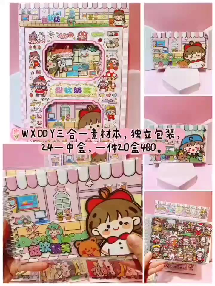 Jual STIKER BUKU WASHI SANRIO BTS BLACKPINK KARAKTER 2D MOMO / NONO ...