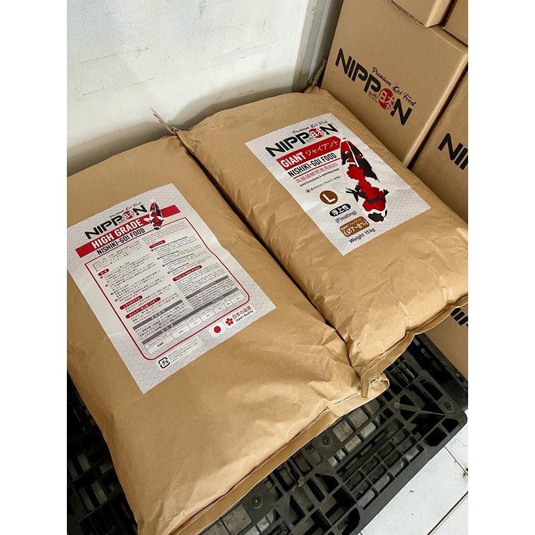 Jual Nippon Giant Bone Koi Food 15KG | Shopee Indonesia