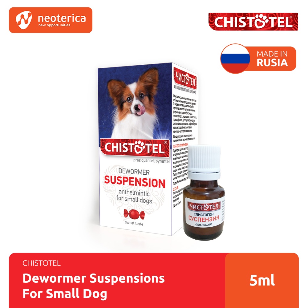 Jual Chistotel Dewormer Suspensions For Small Dogs 5ml | Shopee Indonesia