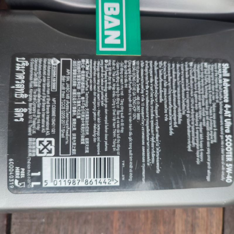 Jual Shell Advance Ultra Scooter 5W-40 1Liter | Shopee Indonesia