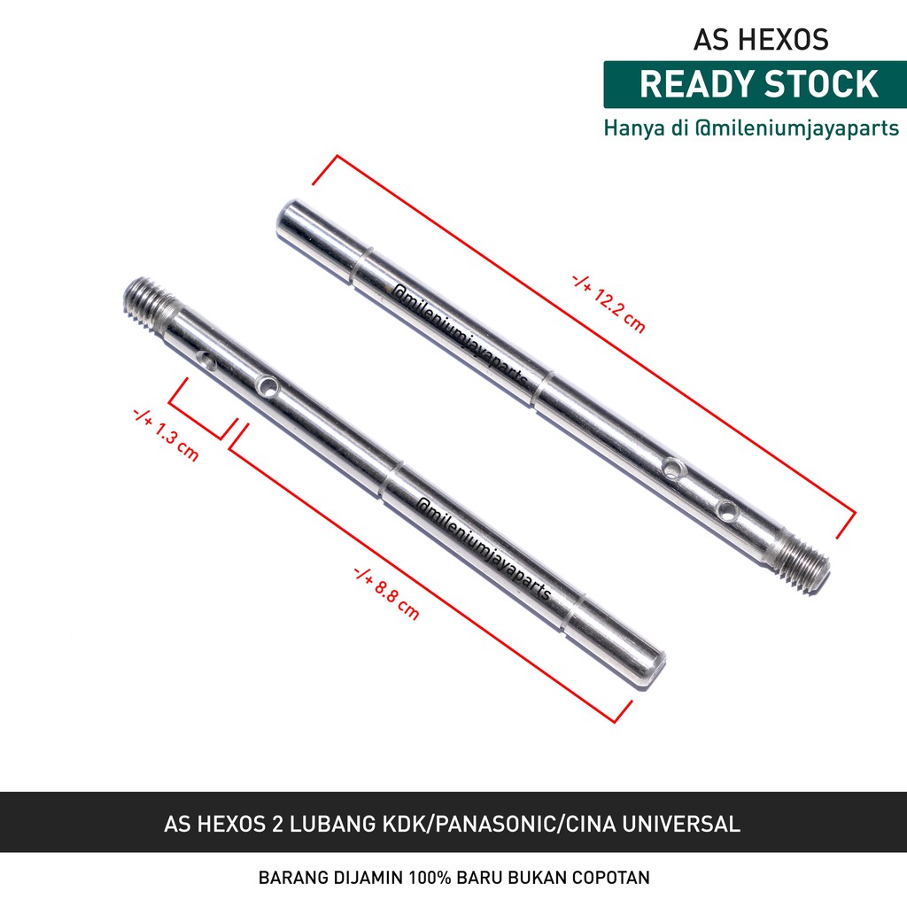 Jual As Dinamo Hexos KDK/ Panasonic/ National ( 12.2 cm ) / Exhaust ...