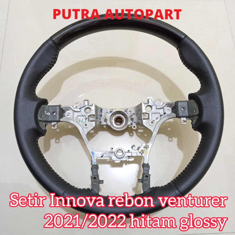 Jual rangka stir setir Innova reborn venturer fortuner vrz hilux revo ...