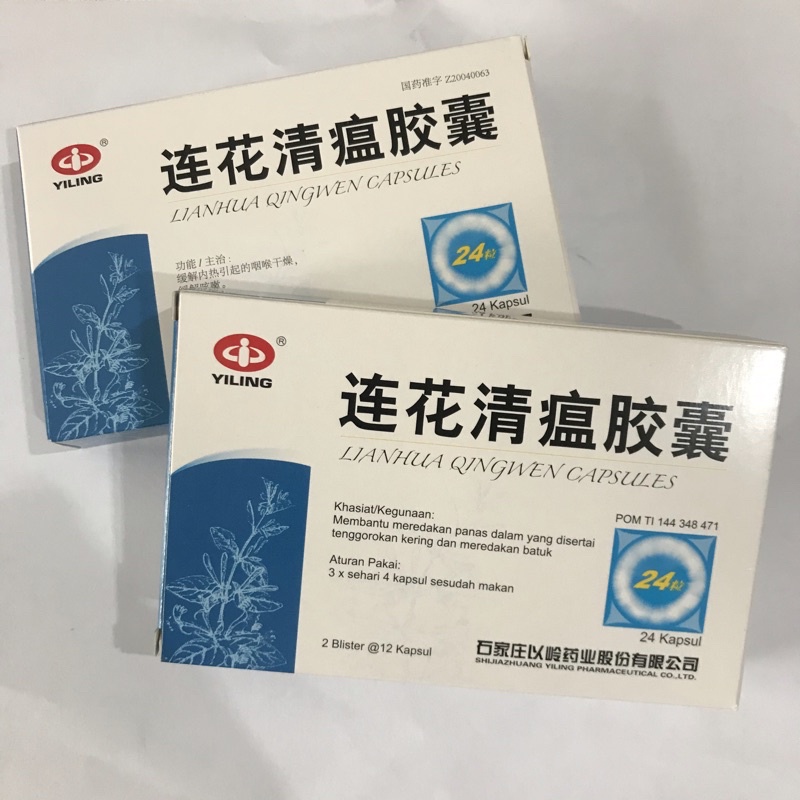 Jual lian hua | Shopee Indonesia