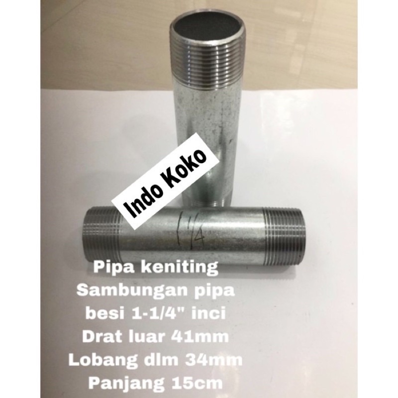 Jual Pipa keniting 1 1/4”inci Sambungan pipa besi 1 1/4"inci | Shopee ...