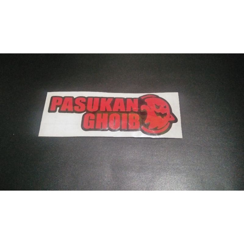 Jual stiker pasukan ghoib | Shopee Indonesia