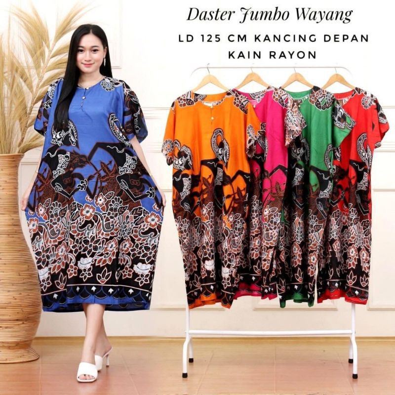 Jual daster wayang LD 130cm | Shopee Indonesia