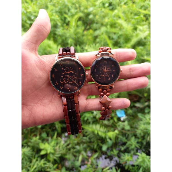 Jual Jam Tangan Custom (Arabic Name) | Shopee Indonesia
