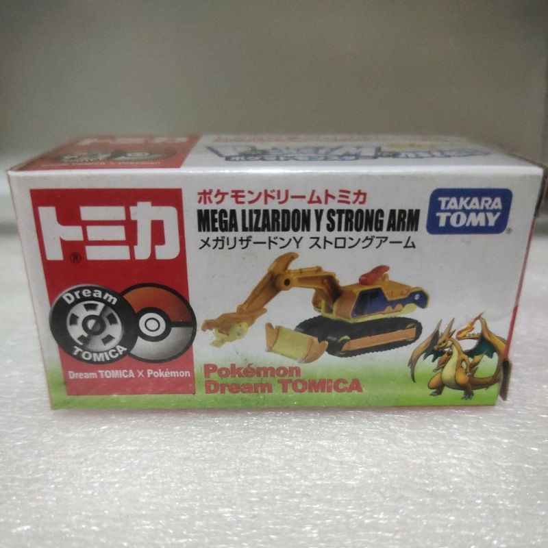 Jual Tomica dream mega lizardon dilakukan | Shopee Indonesia