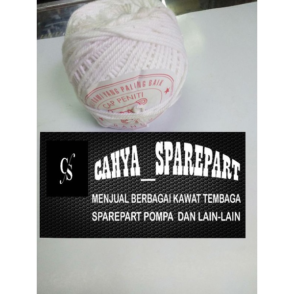 Jual BENANG KASUR /BENANG BOL /BENANG WOL | Shopee Indonesia