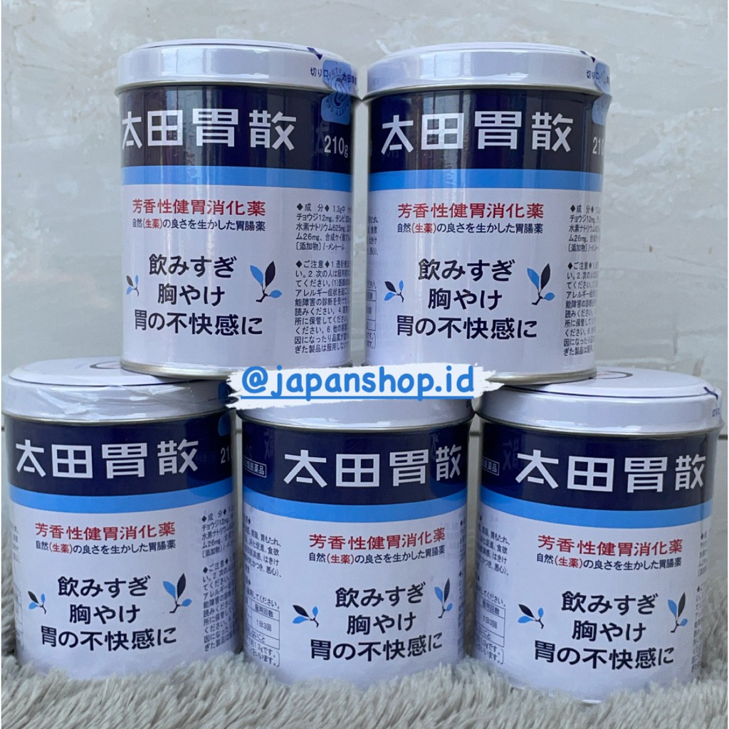 Jual Ohta Isan Powder Kaleng 210gr | Ohtaisan Powder | Obat Maag Jepang ...