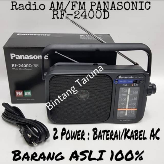 Jual Radio Panasonic 2 band RF-2400D Radio Listrik Panasonic RF-2400D ...