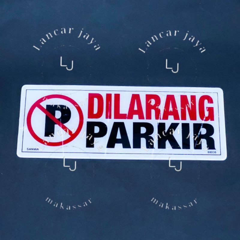 Jual Papan Tanda / Sign Board Acrylic DILARANG PARKIR 88036 | Shopee ...